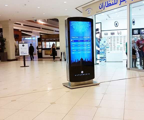 Yas Mall Kiosk | Leading Digital Signage Solution provider in UAE