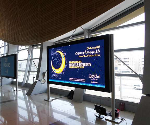 Dubai Metro | Leading Digital Signage Solution provider in UAE