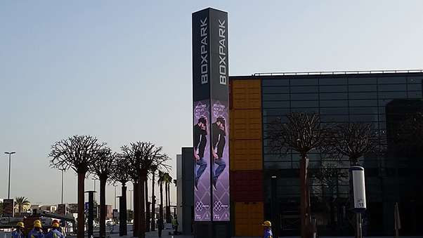 Box Park | Leading Digital Signage Solution provider in UAE