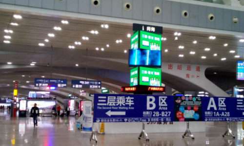 KINETIC DISPLAY SYSTEM | Leading Digital Signage Solution provider in UAE