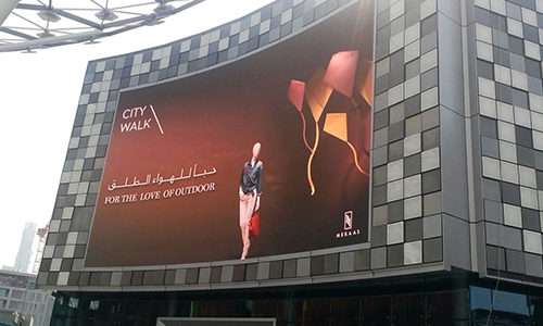 INNOVATIVE DISPLAY SOLUTIONS | Leading Digital Signage Solution ...